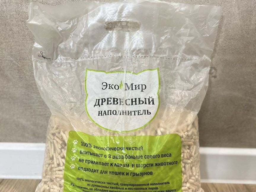 Наполнитель для кошачьего туалета