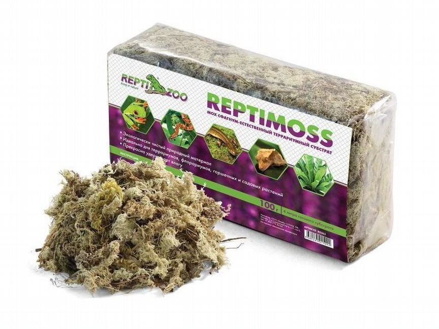 Мох Сфагнум Repti Zoo Reptimoss субстрат 100г