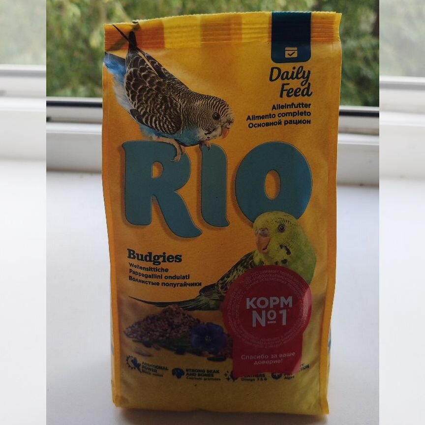 Корм для попугаев RIO