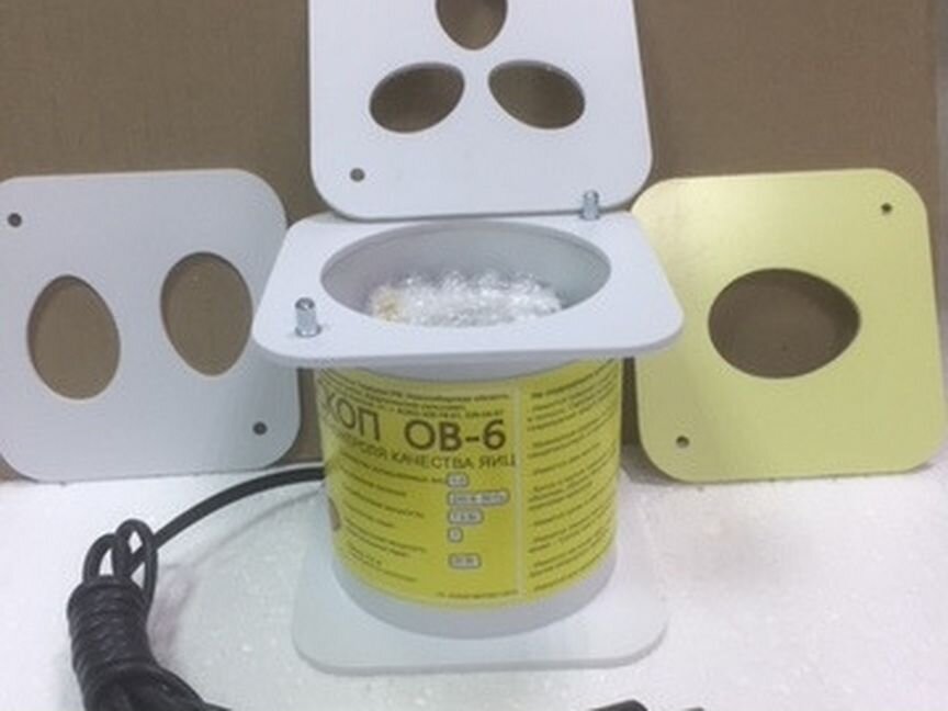 Овоскоп для проверки яиц ов-6 (1-3 яйца)