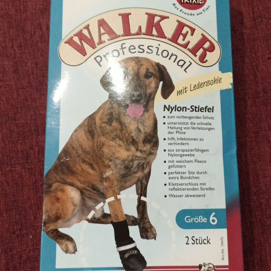 Тапки для собак ном :6