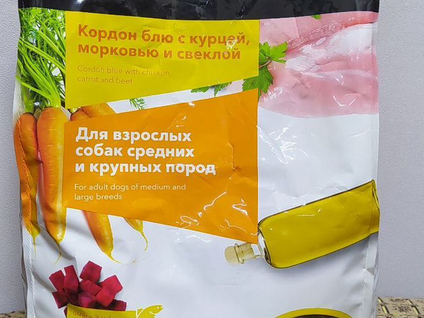 Корм для собак сухой Pesta 1,8кг