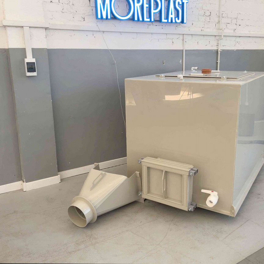 Емкость для перевозки рыбы пластиковая