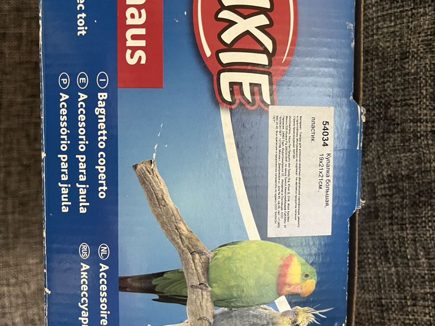 Продаю купалку для попугая