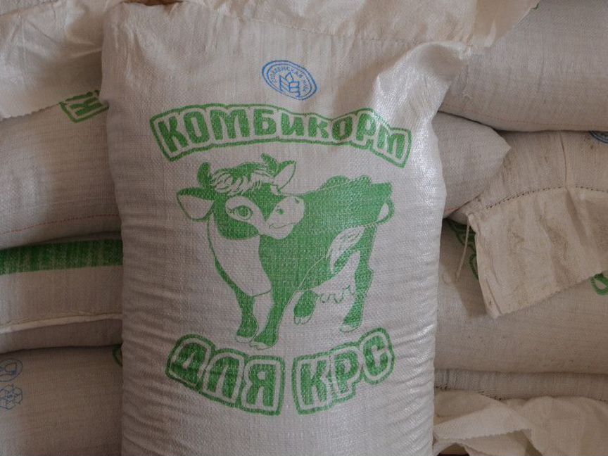 Комбикорм для крс