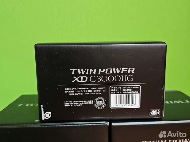 Shimano twin power XD 21 c3000hg купить в Москве | Хобби и отдых | Авито