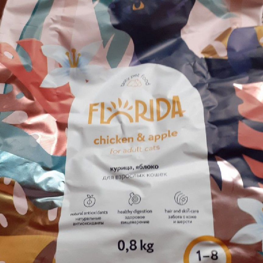 Корм для кошки Флорида курица и яблоко