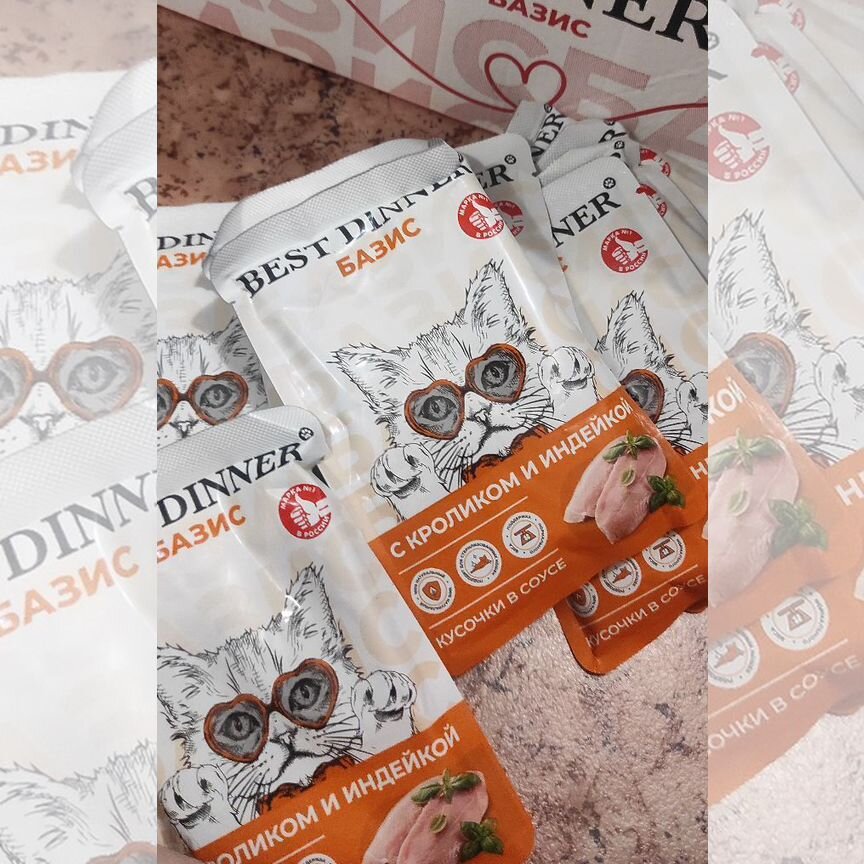 Влажный корм для кошек