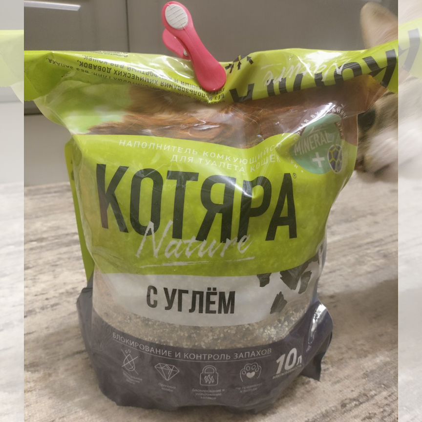 Наполнитель комкующийся новый для кошек