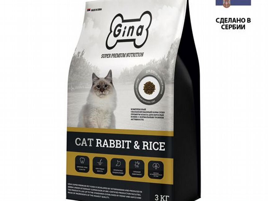 Сухой корм для кошек 18 кг