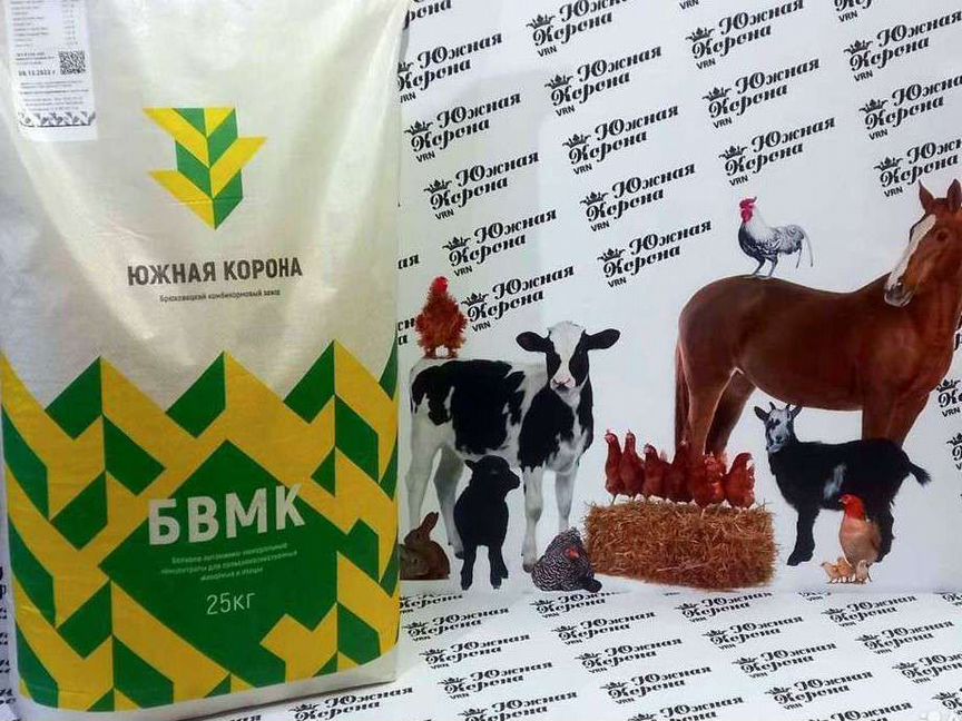 Бвмк для свиней рост финиш