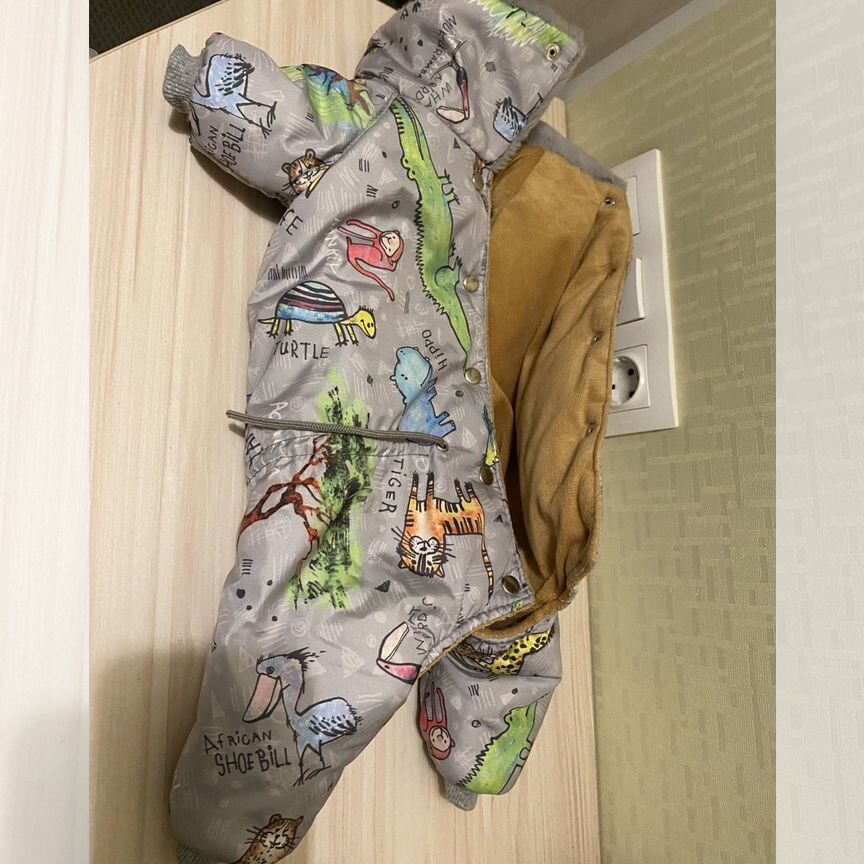 Зимняя одежда для собак