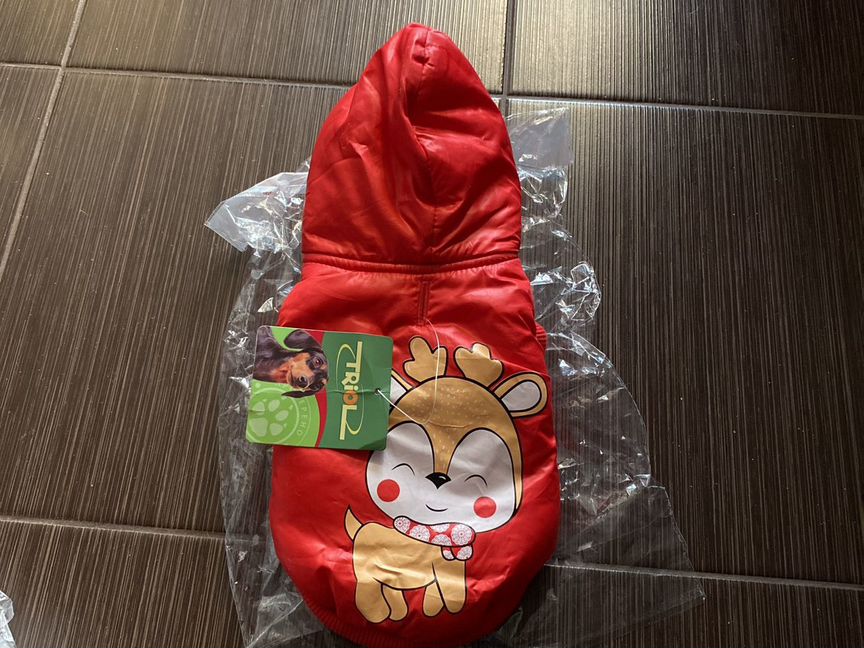 Попона куртка