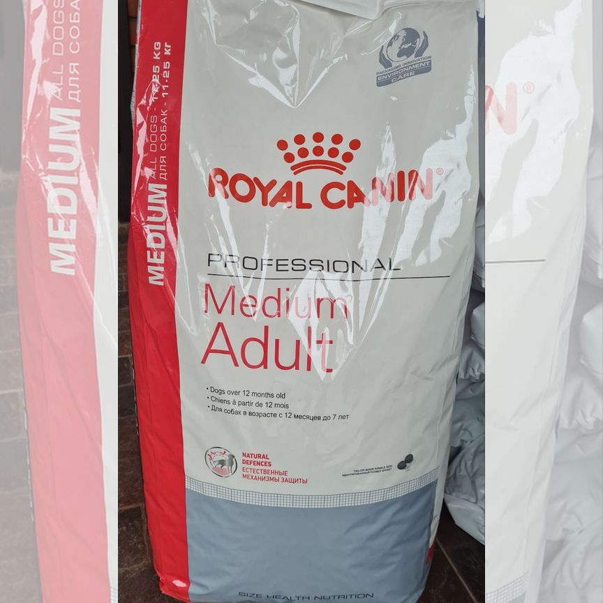 Сухой корм для собак 20 кг