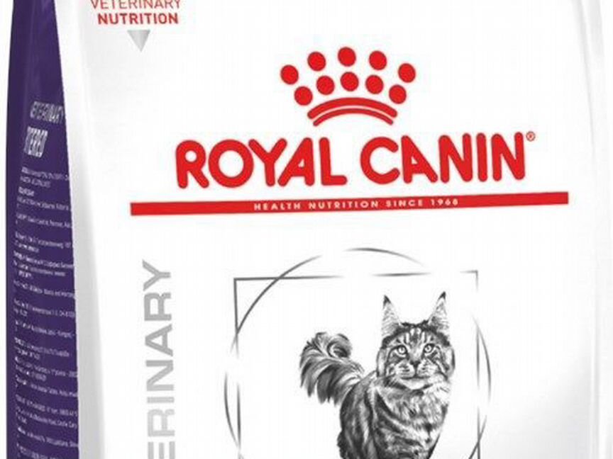 Royal canin neutered
