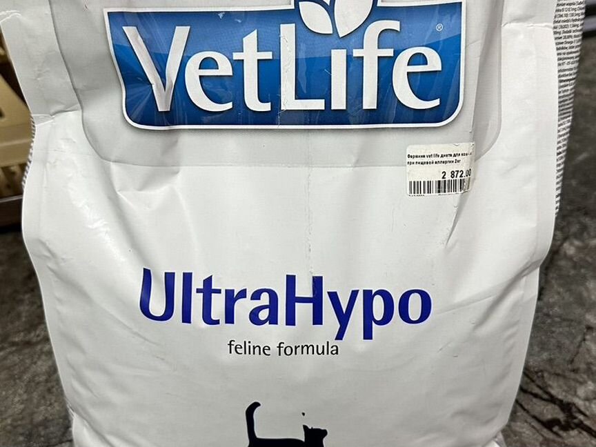 Кошачий корм VetLife UltraHypo