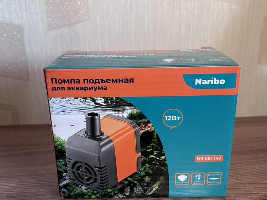Naribo помпа подъемная 12Вт, 600л/ч, h1,0м