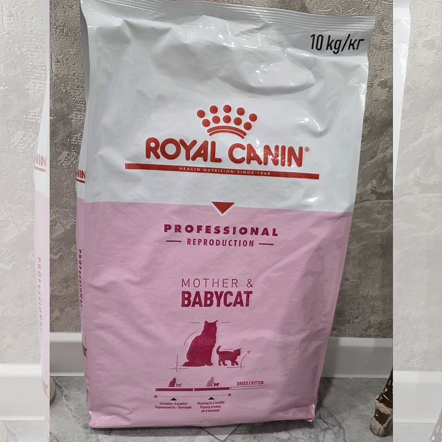 Корм для кошек royal canin 10 кг