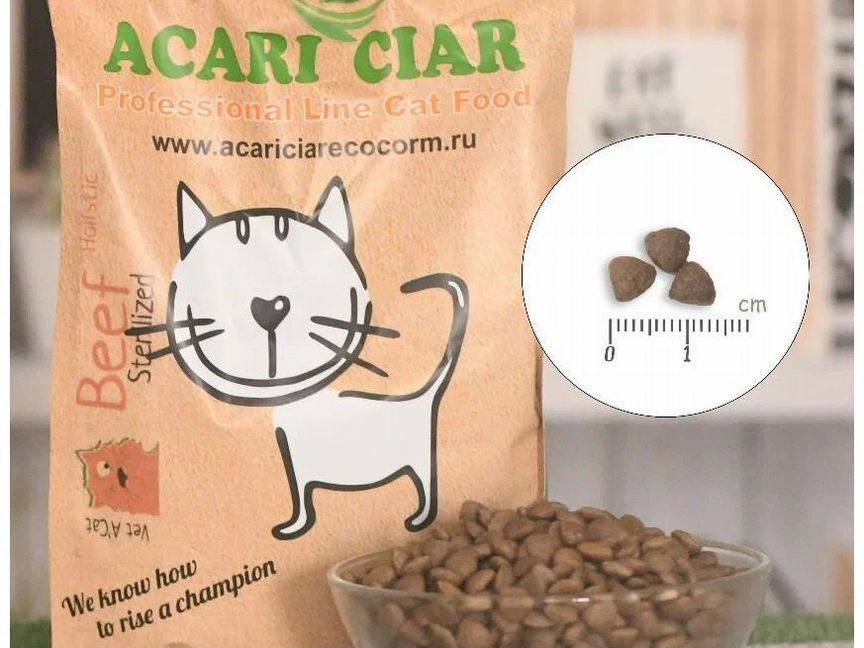 Acari (Акари) корм для кошек