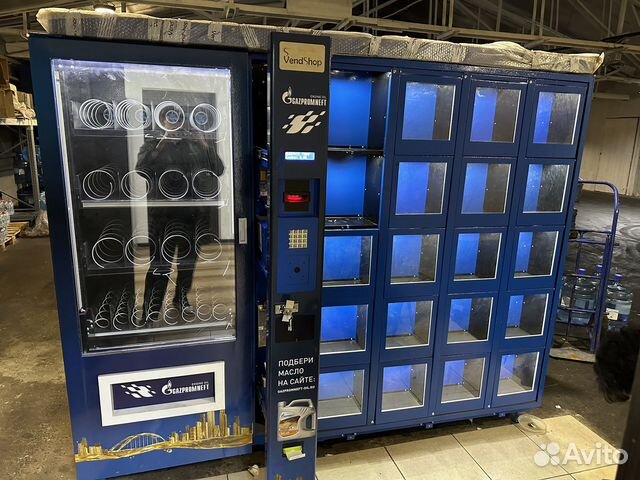 Вендинговый аппарат купить в Москве Готовый бизнес и оборудование Авито