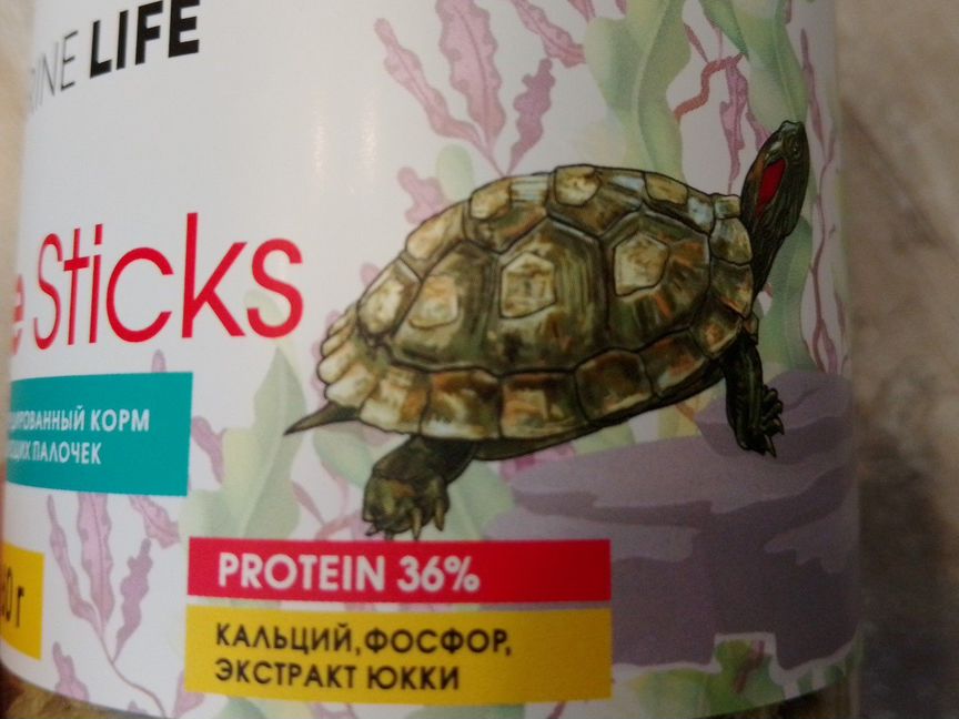 Корм для водных черепах