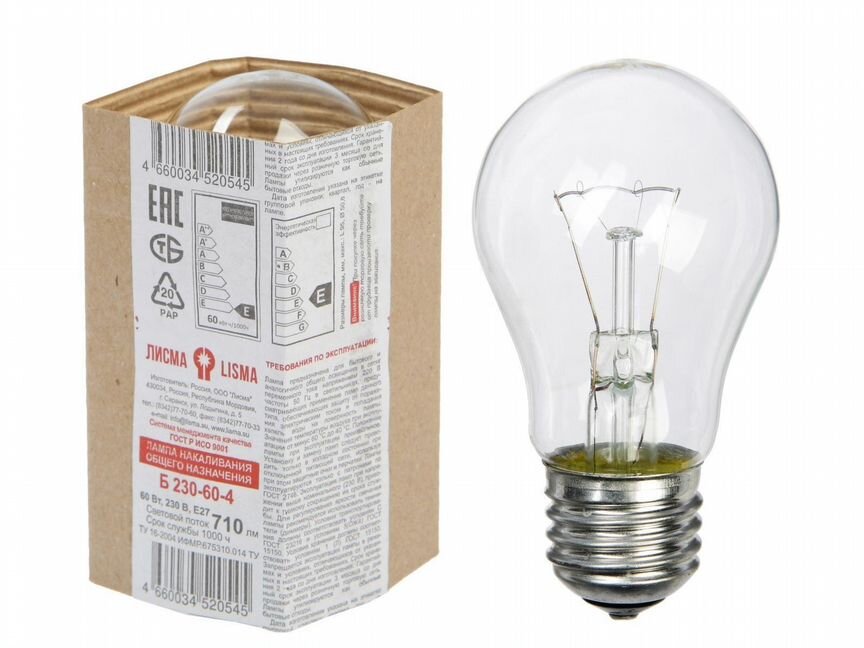 Лампочка, лампа накаливания, 60 вт