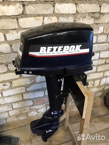Лодочный мотор ветерок 8 купить в Гавриловом-Яме | Транспорт | Авито
