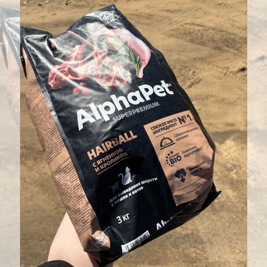 Корм alphapet для кошек hairball 3 кг