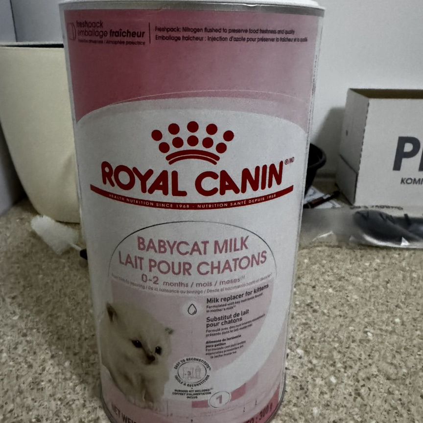 Заменитель молока для котят Royal Canin