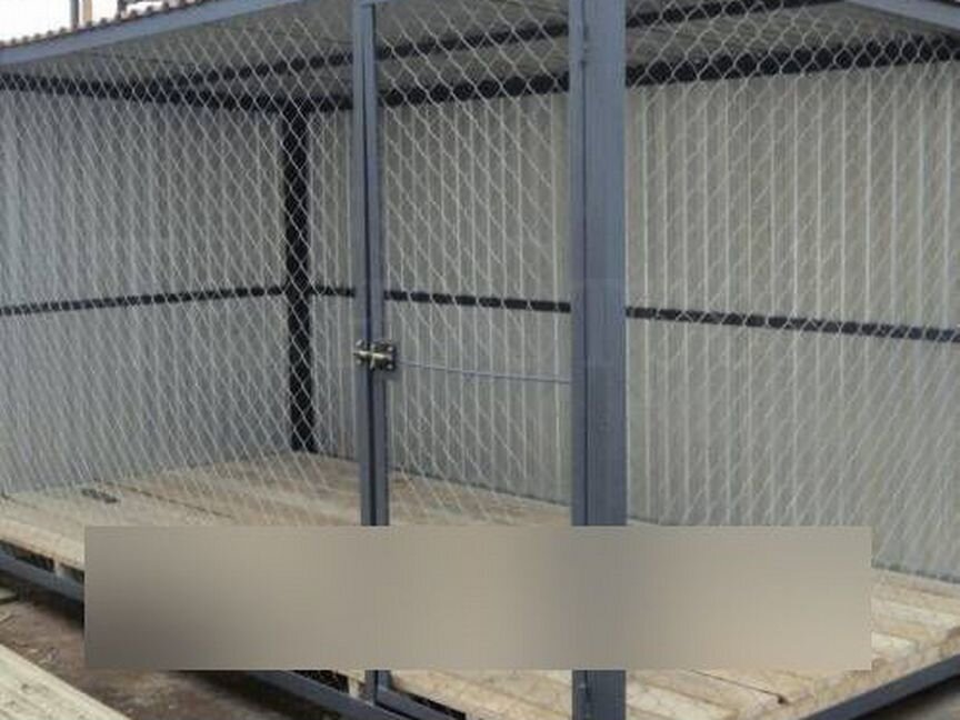 Вальер для собак, строительная лиса