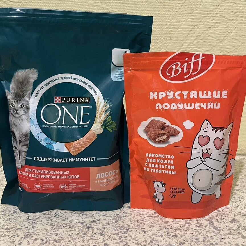 Корм для кошек