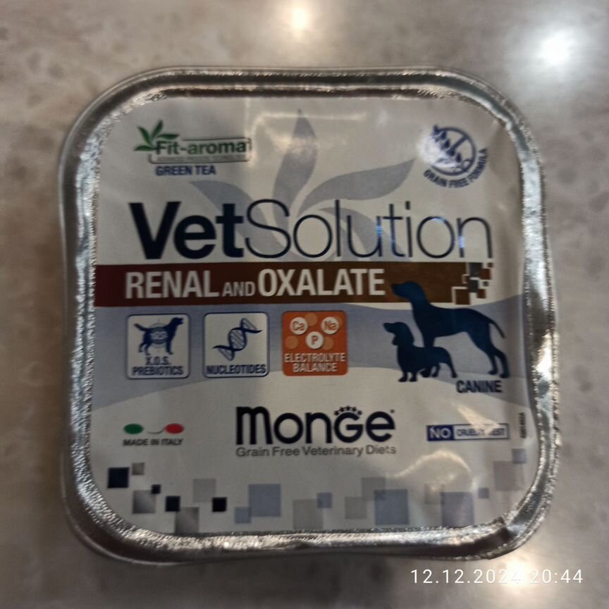 Корм для собак