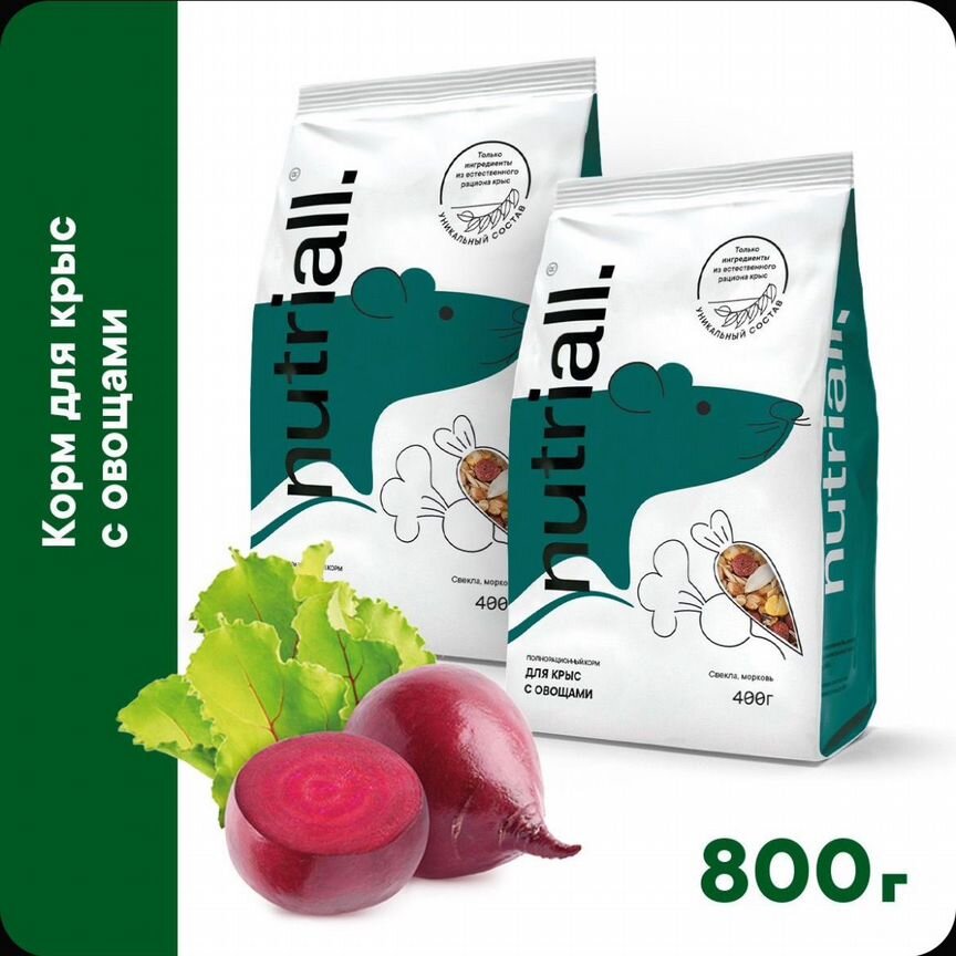 Корм для крыс