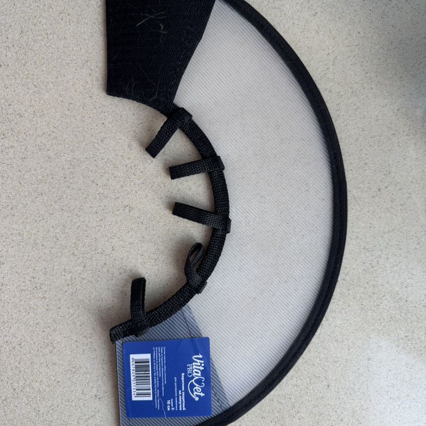 Воротник защитный на липучке