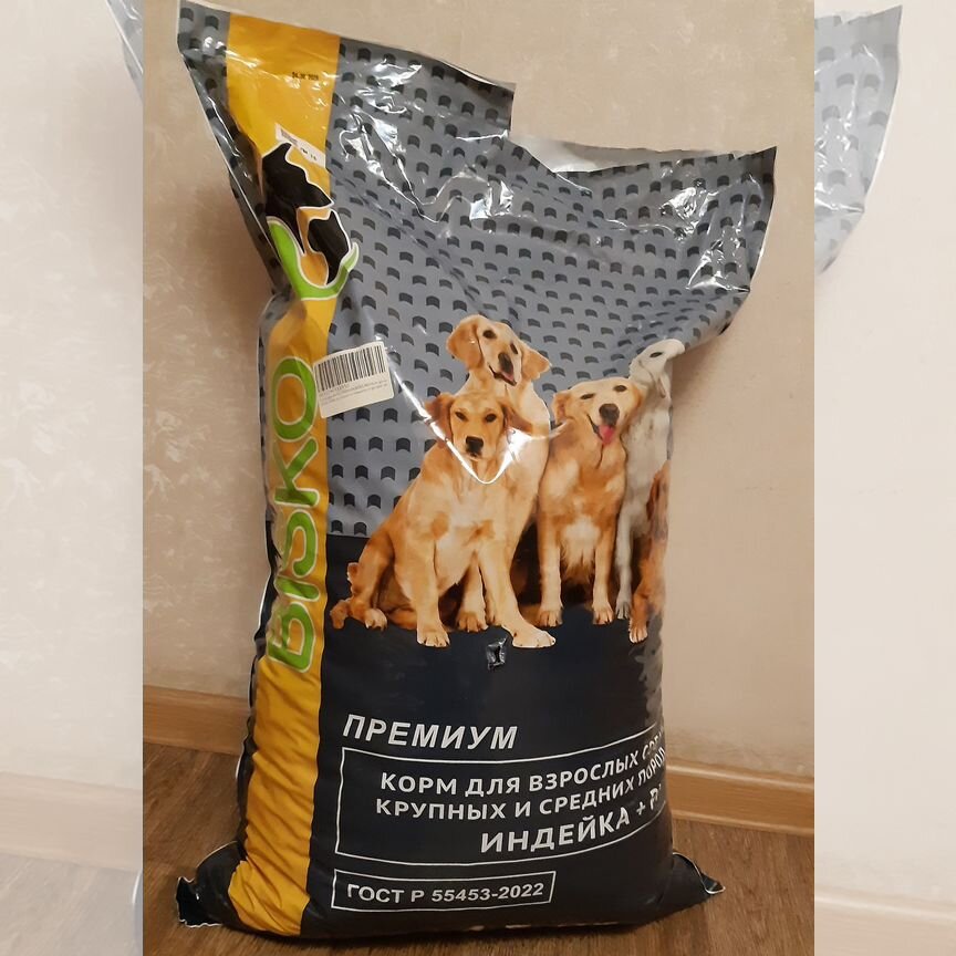 Корм для собак bisko для крупных и средних собак