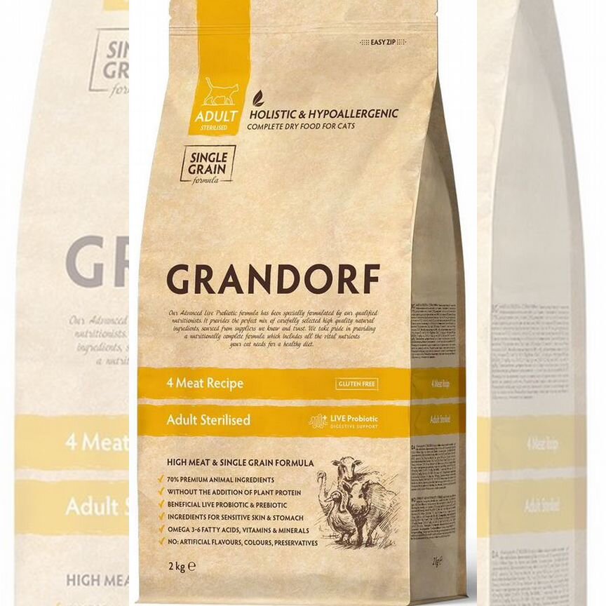 Корм Grandorf для кошек 4 вида мяса 2 кг