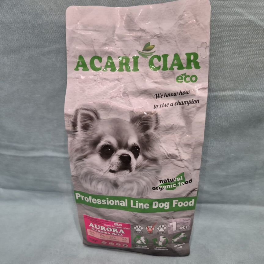 Сухой корм для собак Aurora 1кг гранула мини