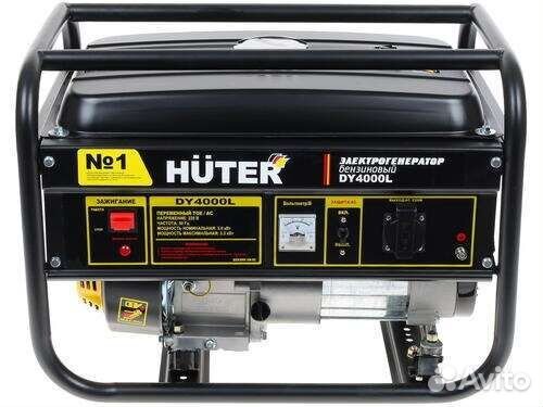 Бензиновый генератор Huter DY 4000L 2022 купить в Нижнем Новгороде | Товары для дома и дачи | Авито