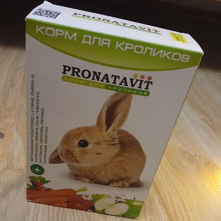 Корм для кролика