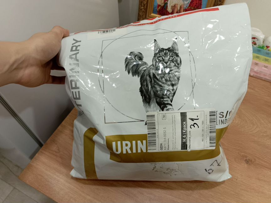 Кошачий корм royal canin urinary s/o
