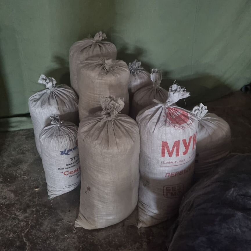 Опилки сухие