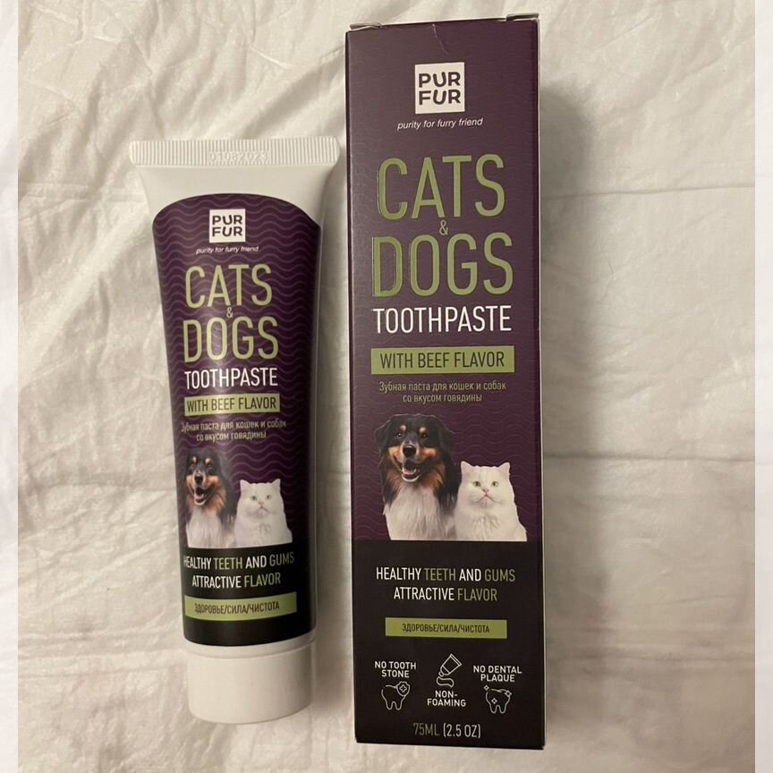 Зубная паста для кошек