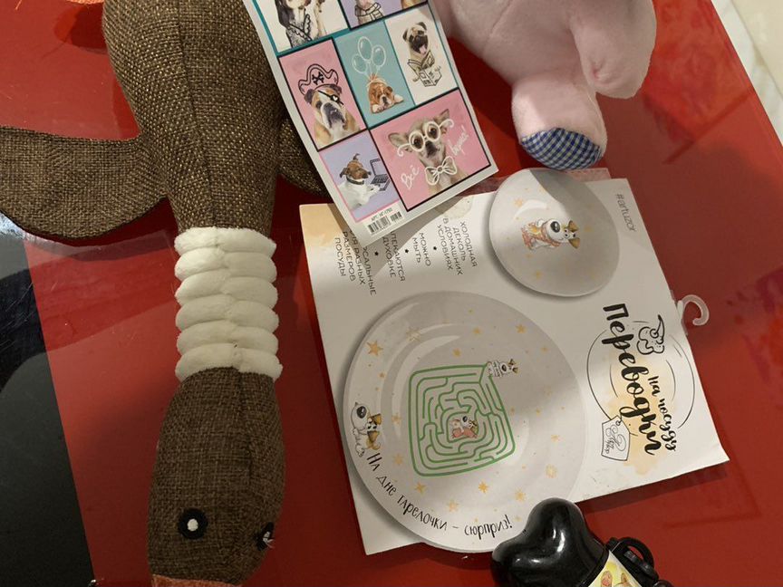 Игрушки для животных