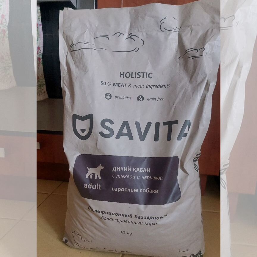 Savita корм для собак 10 кг