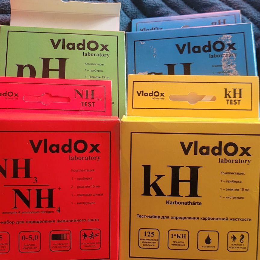 Тест-набор для аквариума