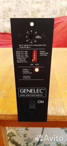 Genelec RAM2 Amplifier усилитель мощности купить в Москве | Электроника ...