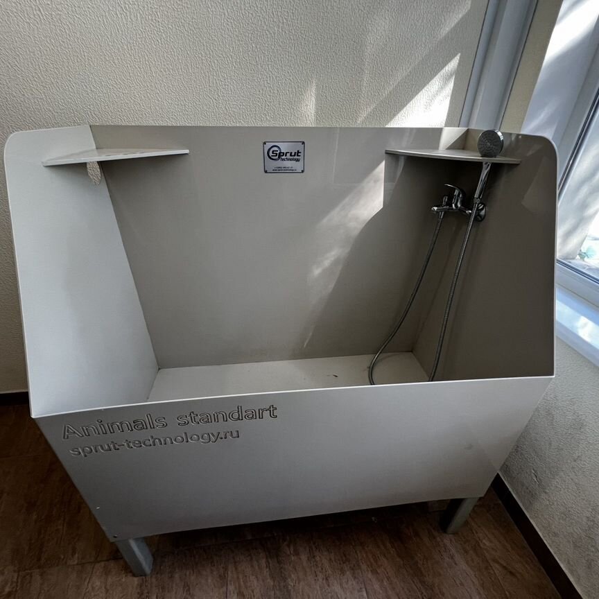 Ванна для груминга или техническая
