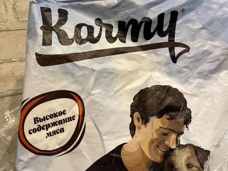 Собачий корм сухой