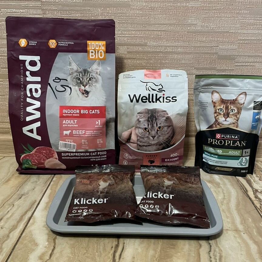 Сухой корм для кошек award,Wellkiss, Proplan