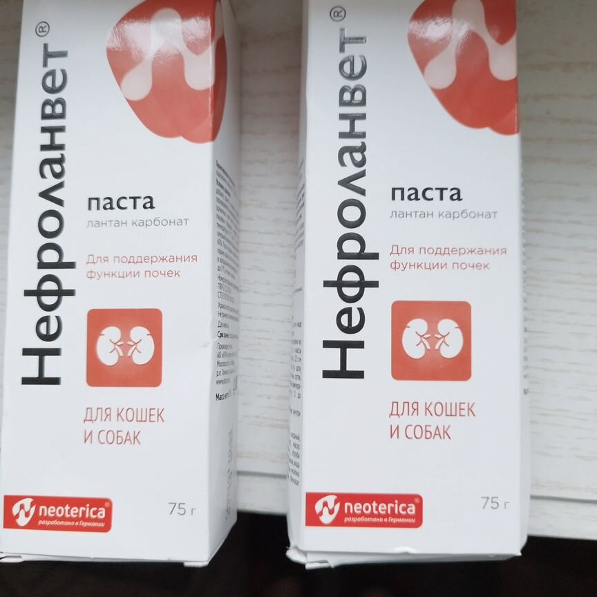 Нефроланвет паста для поддержания функции почек дл